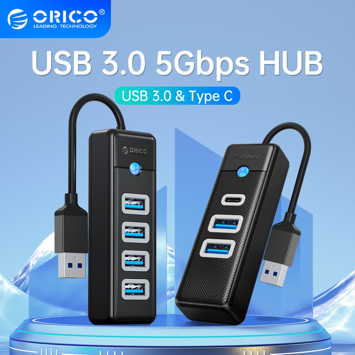 רק 5.5$\20 ש"ח למפצל USB איכותי מבית אוריקו ORICO!! – SmartBuy – קנייה חכמה